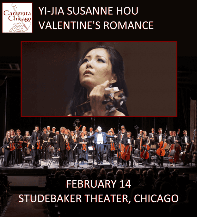 Valentine’s Romance | Fine Arts Building