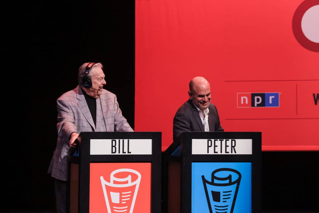 Wait Wait… Don’t Tell Me! | Fine Arts Building